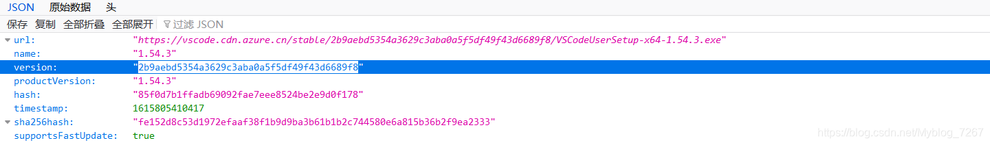 无法打开Navigator(AttributeError: ‘str‘ object has no attribute ‘get‘)-CSDN博客