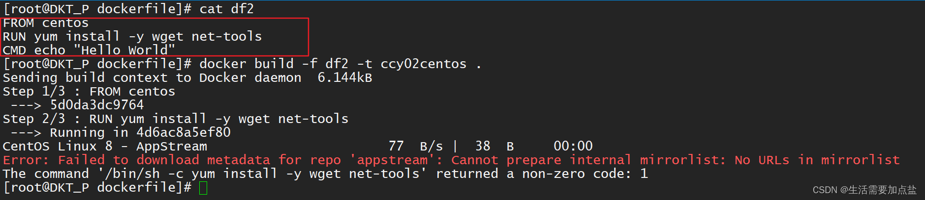 解决dockerfile出现的Error: Failed to download metadata for repo ‘appstream‘: Cannot prepar_docker ...