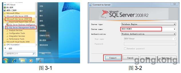 在WinCC V7.3中如何导出过程值进行数据归档_wincc历史数据导出与查询-CSDN博客