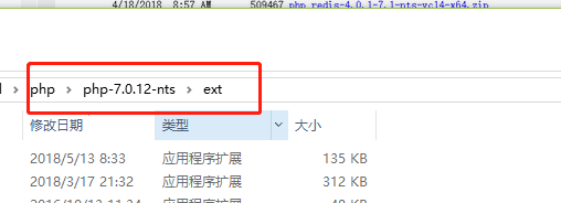 windows下php安装redis扩展_win10 php8 安装redis-CSDN博客