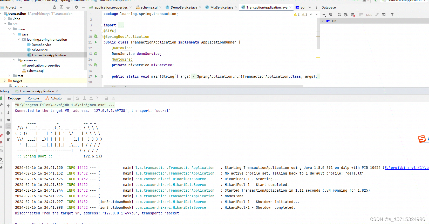 idea配置h2数据库后，无法执行sql语句（schema.sql）_org.h2.jdbc.jdbcsqlsyntaxerrorexception-CSDN博客