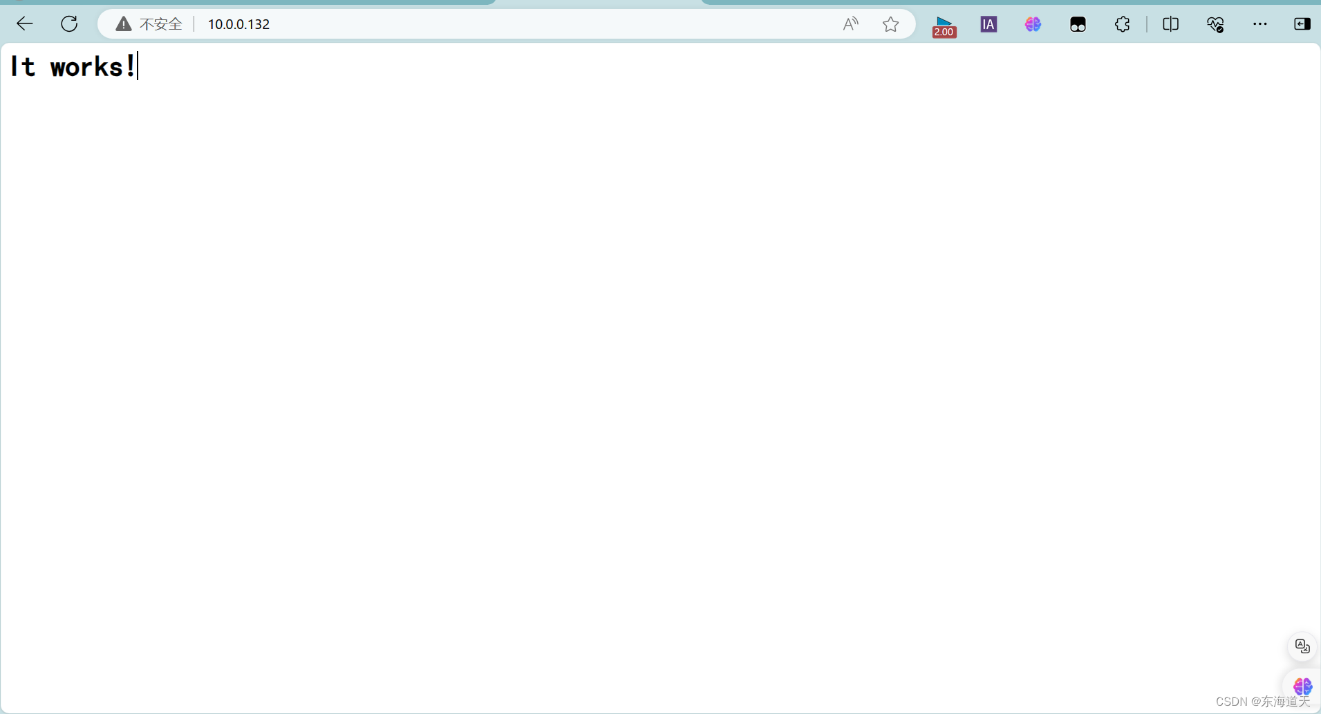 httpd基础配置与AWStats配置安装_安装awstats-CSDN博客