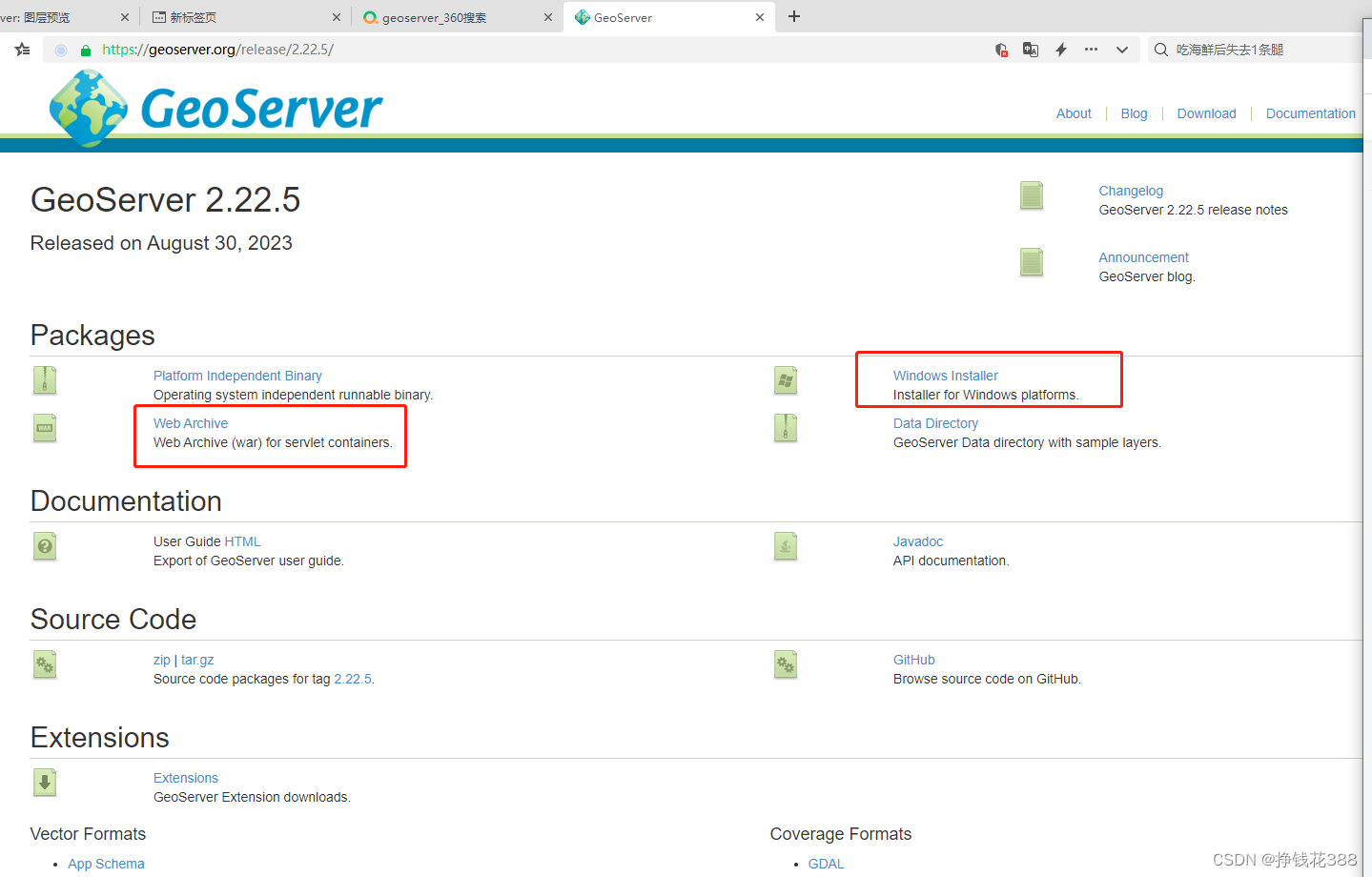GeoServer地图服务器权限控制_geoserver权限控制-CSDN博客