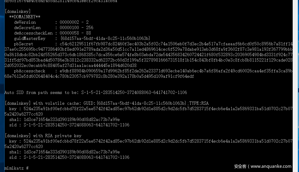 Mimikatz之DPAPI学习与实践_sekurlsa::dpapi 报错-CSDN博客