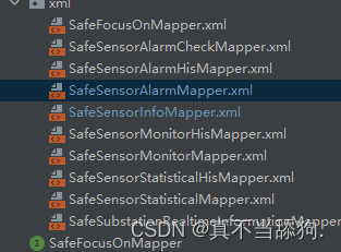 关于 Error creating bean with name ‘xxx‘ defined in file xxx 错误的解决方法，网上给出的大部分都是冲着依赖冲突去的，其实页可能是因为粗心 ...