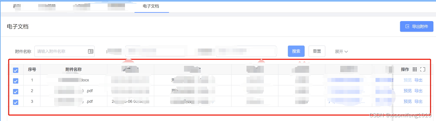 使用CompletionService进行多个文件打包为zip下载_hutool zip 打包-CSDN博客