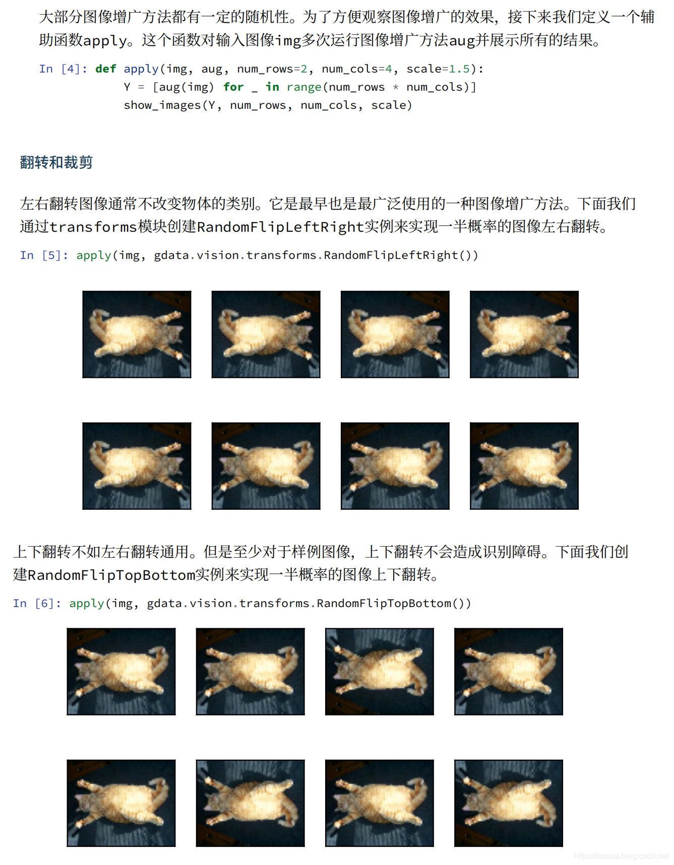 matplotlib 相关语法详解_d2l.plt.subplots-CSDN博客
