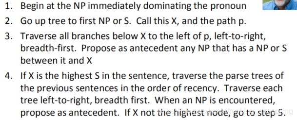 CS224N学习笔记(十六）Coreference Resolution-CSDN博客