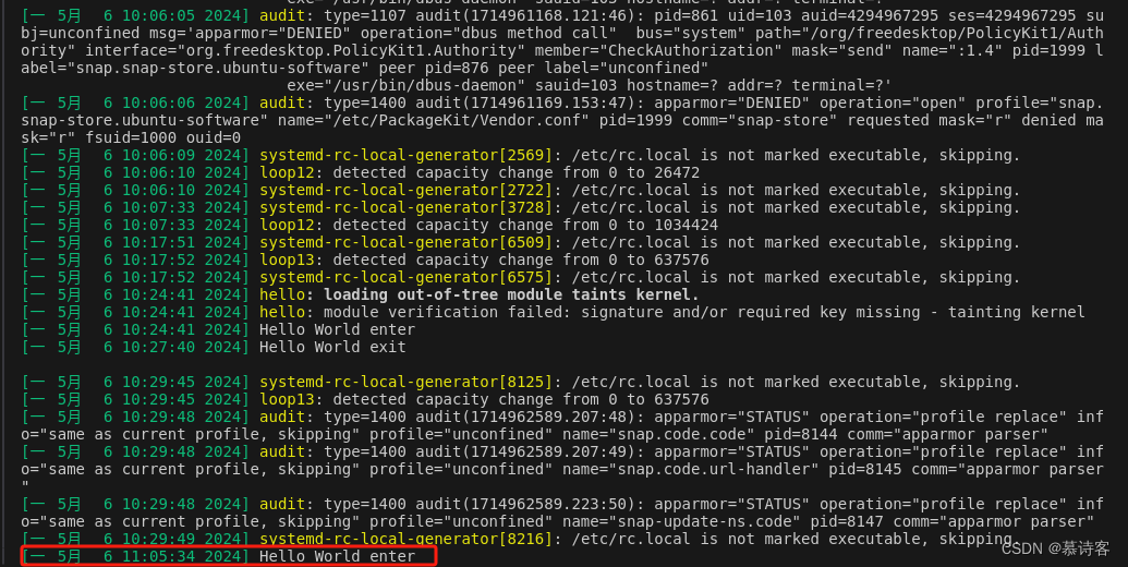 Linux编译内核模块生成.KO驱动示例_.ko驱动程序例程-CSDN博客