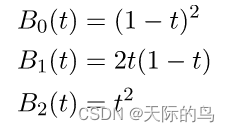 三次样条样条：Bézier样条和Hermite样条_三次b样条,hermit样条-CSDN博客