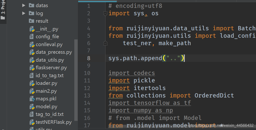 【Python】报错解决：ImportError: attempted relative import with no known ...