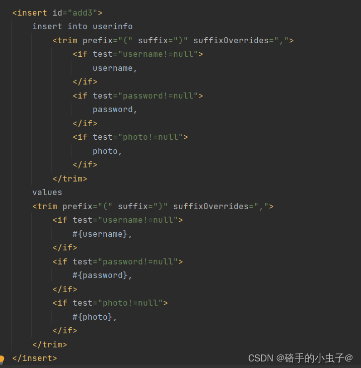 JavaEE——MyBatis 的使用方法_javaee 集成mybatis-CSDN博客