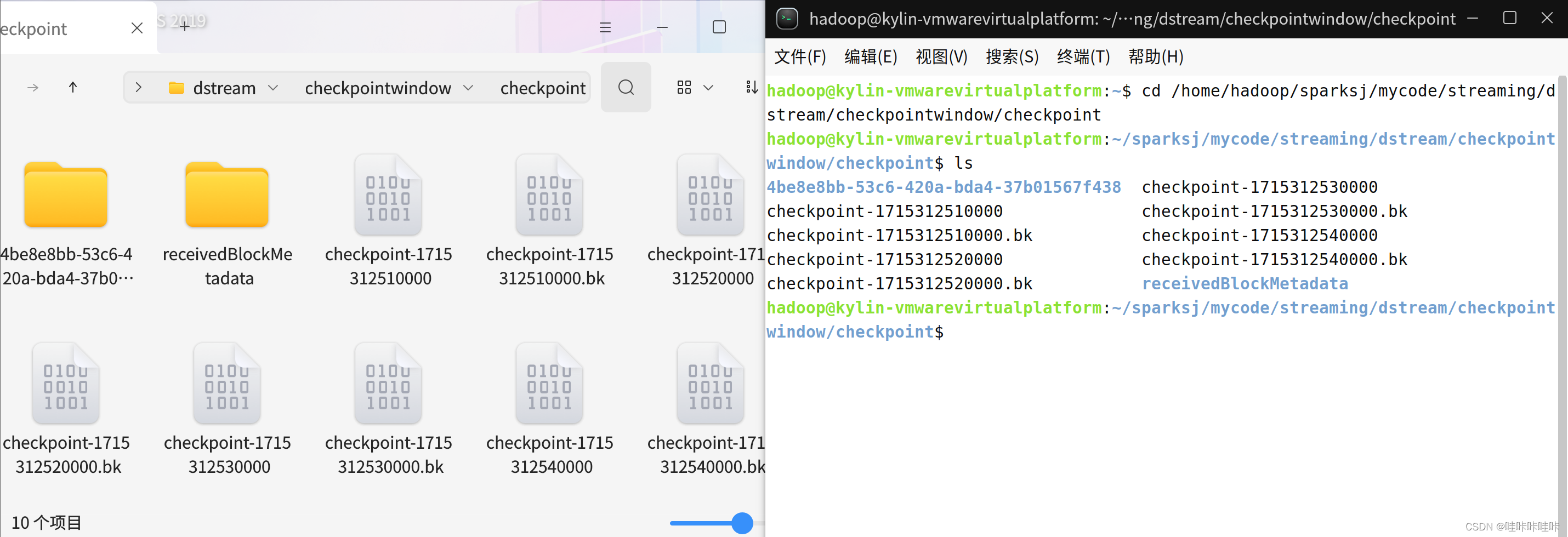 【笔记】Spark Streaming笔记总结（Python版）_python spark streaming-CSDN博客