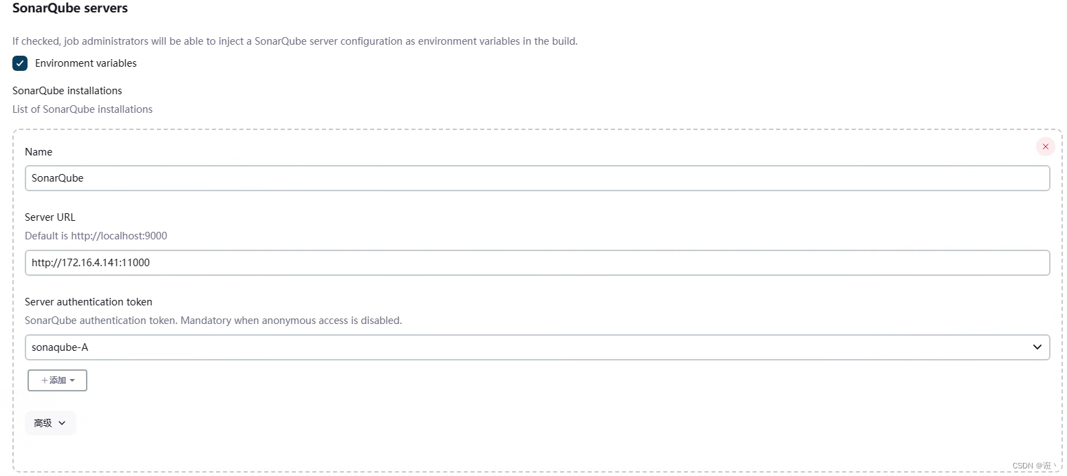 GitLab+Jenkins+Sonarqube使用_jenkins gitlab sonarqube-CSDN博客