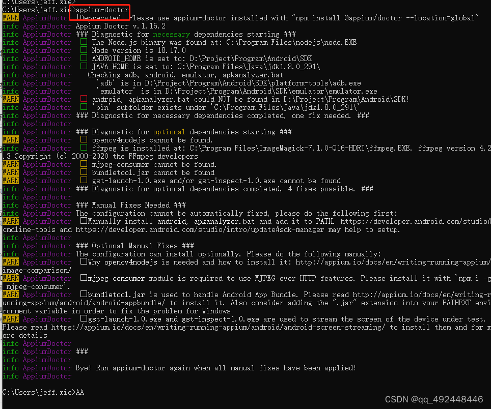 Window安装Node.js npm appium Appium Desktop_npm 安装appium desktop-CSDN博客