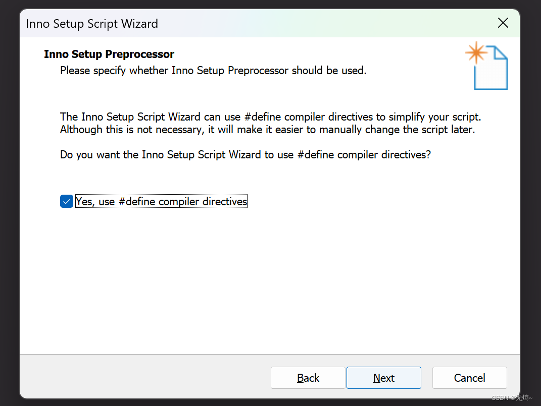 C#/WPF Inno Setup打包程序-CSDN博客