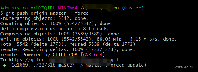 Git提交到Gitee，版本库中有大文件报错 error: File: xxxxxx的解决办法_git推送大文件报错-CSDN博客