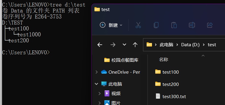 利用DOS命令运行.java文件（从会用到透彻）_dos java-CSDN博客