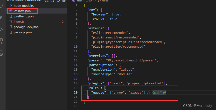 vscode使用Eslint+Prettier格式化代码_.prettierrc.json-CSDN博客
