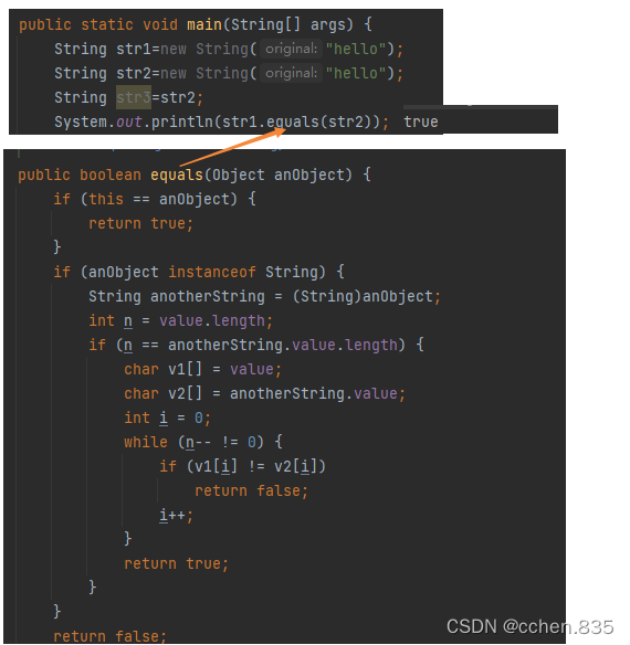 Java中String类你了解多少-CSDN博客