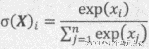 paddle中softmax如何对矩阵进行运算_softmax矩阵-CSDN博客