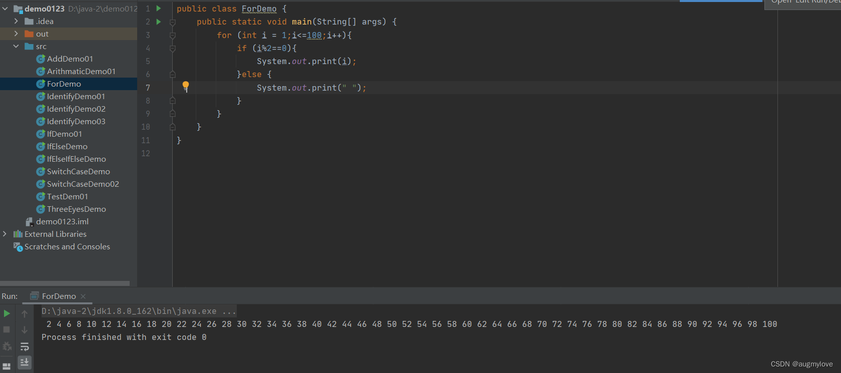 java实训——Day2-CSDN博客