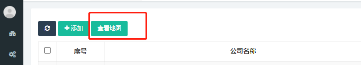 fastadmin中新建标签页和新建弹出框的用法_fastadmin backend.api.open-CSDN博客