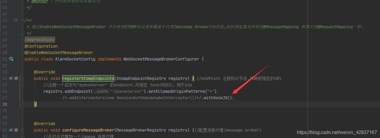 websocket协议_sockjs ws:-CSDN博客