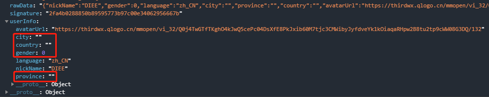 uniapp授权登录微信支付宝小程序获取code和基础信息_uni.getauthcode-CSDN博客
