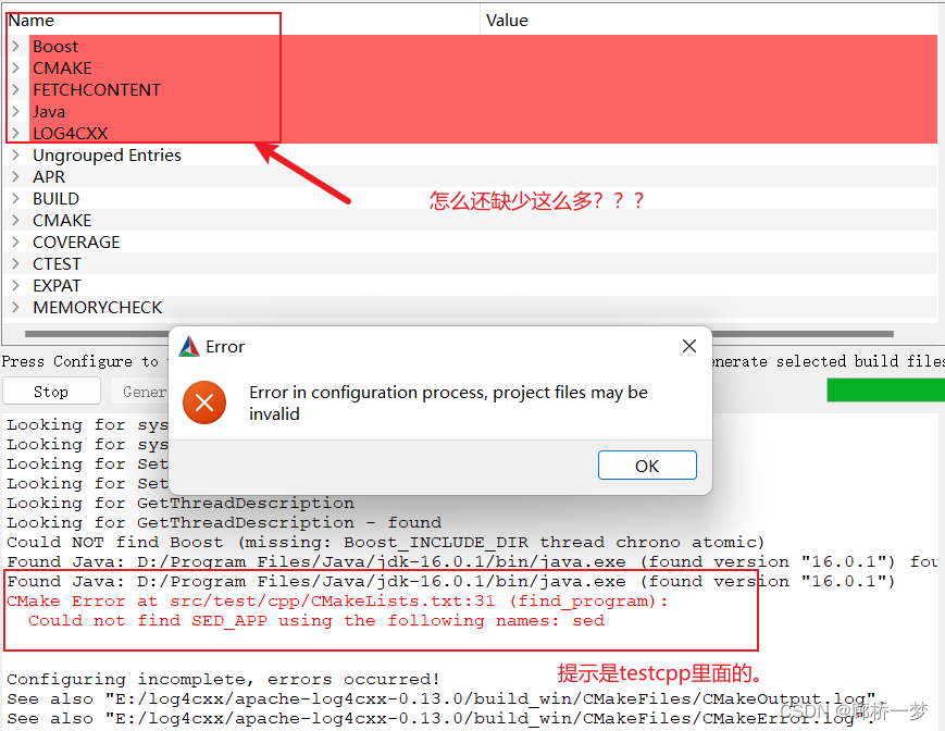 windows用VS2019下编译log4cxx日志库_log4cxx编译-CSDN博客