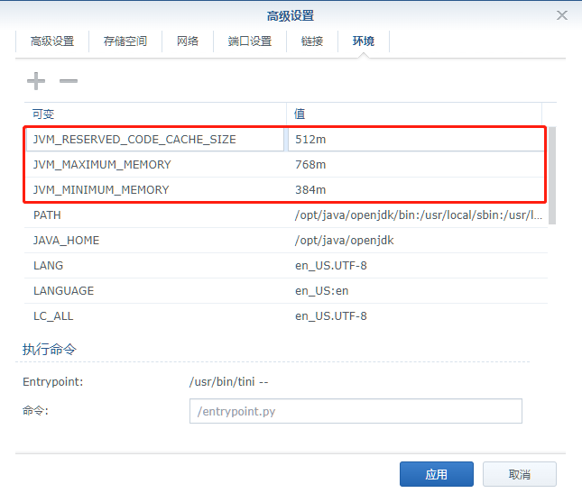 事务与项目跟踪软件Jira_群晖 jira-CSDN博客