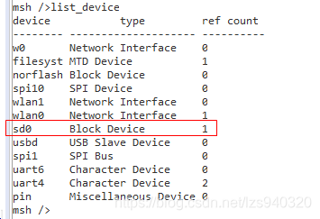 11.RT-thread项目实战--usb_device 模拟读卡器_rt-thread usb-CSDN博客