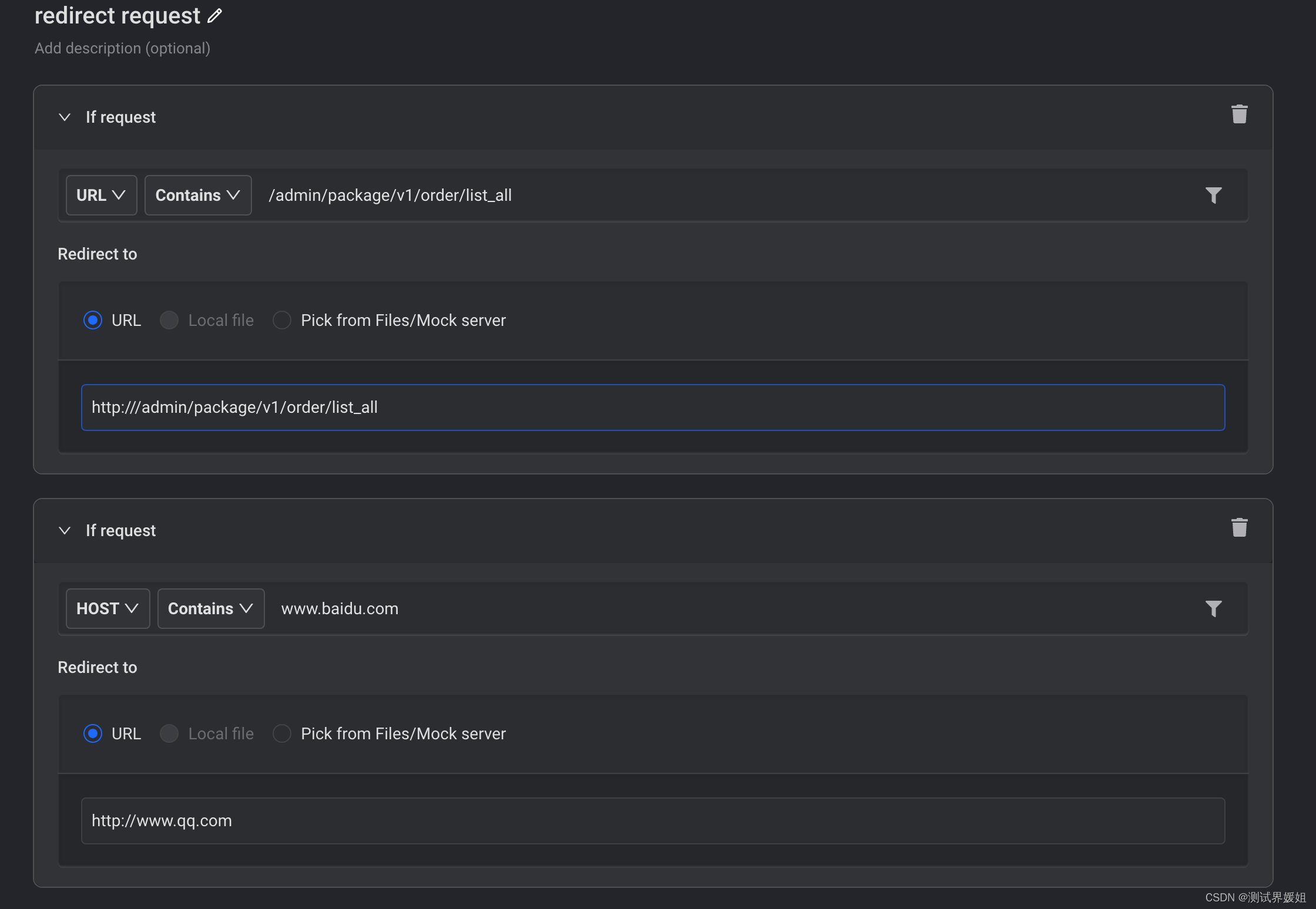 Requestly工具快速提升前端开发与测试的效率_modify headers & mock apis-CSDN博客