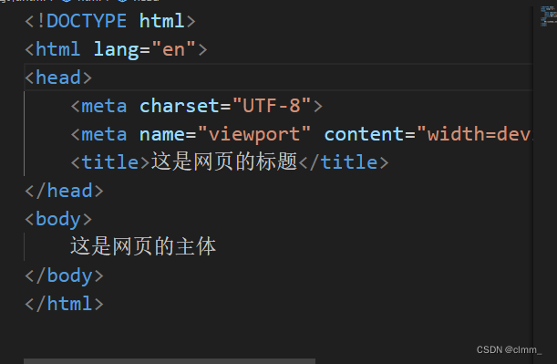 HEML+CSS超详细基础知识-CSDN博客