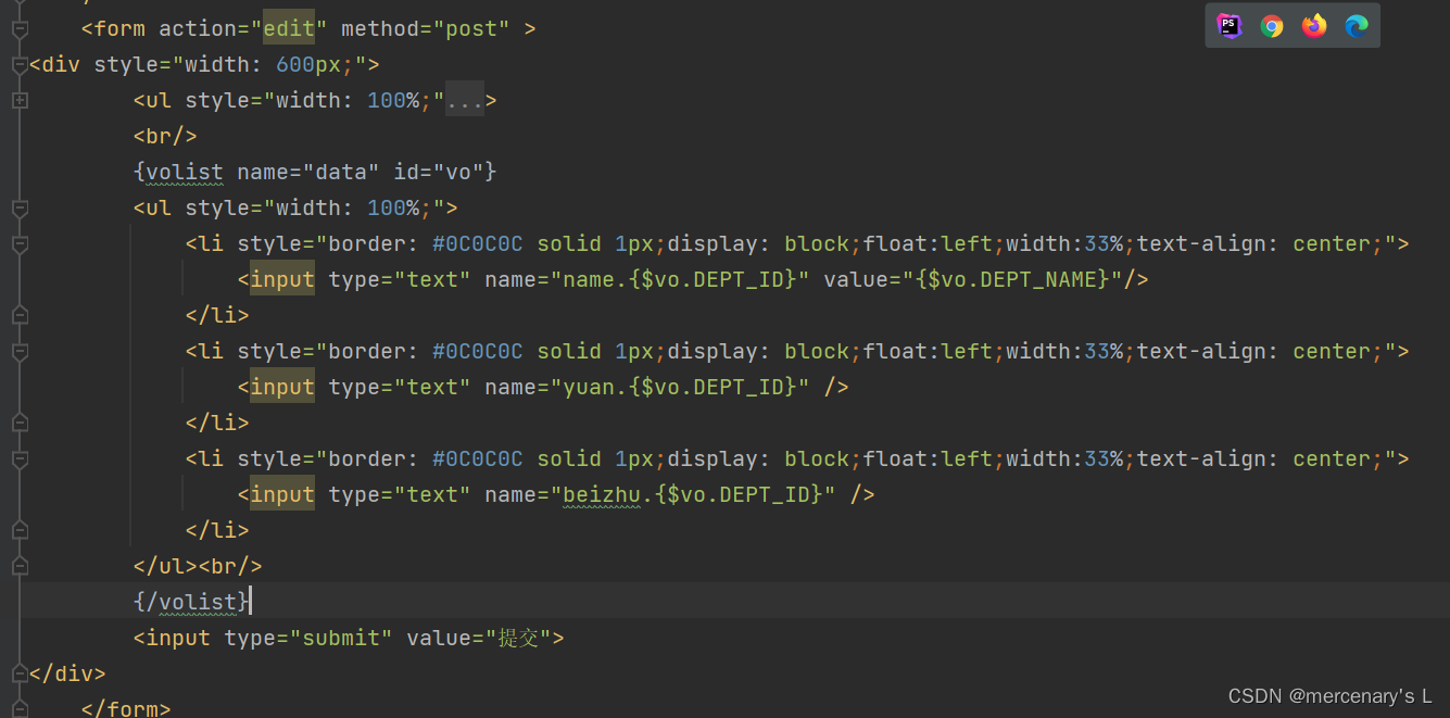 think PHP循环写入后端数据_tp 遍历写入数据-CSDN博客