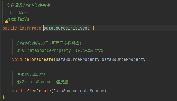 Springboot+dynamic-datasource+Druid数据库配置加密_spring.datasource.dynamic.public-key-CSDN博客
