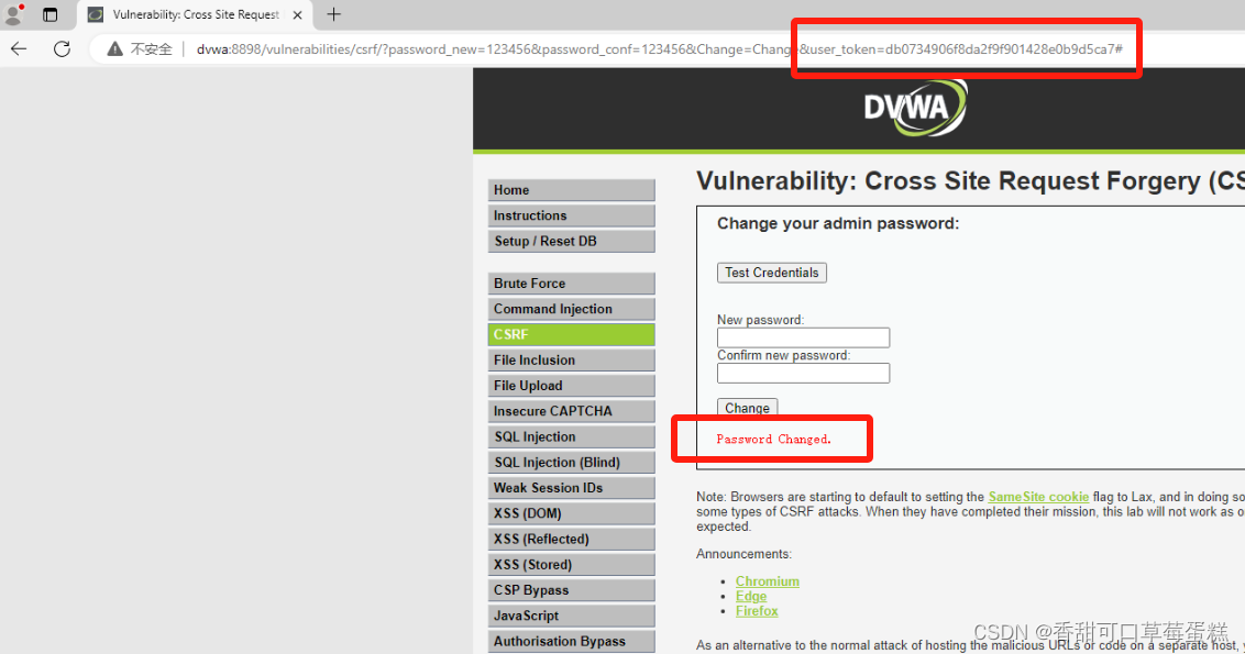 DVWA 靶场 CSRF 通关解析_csrf靶场-CSDN博客