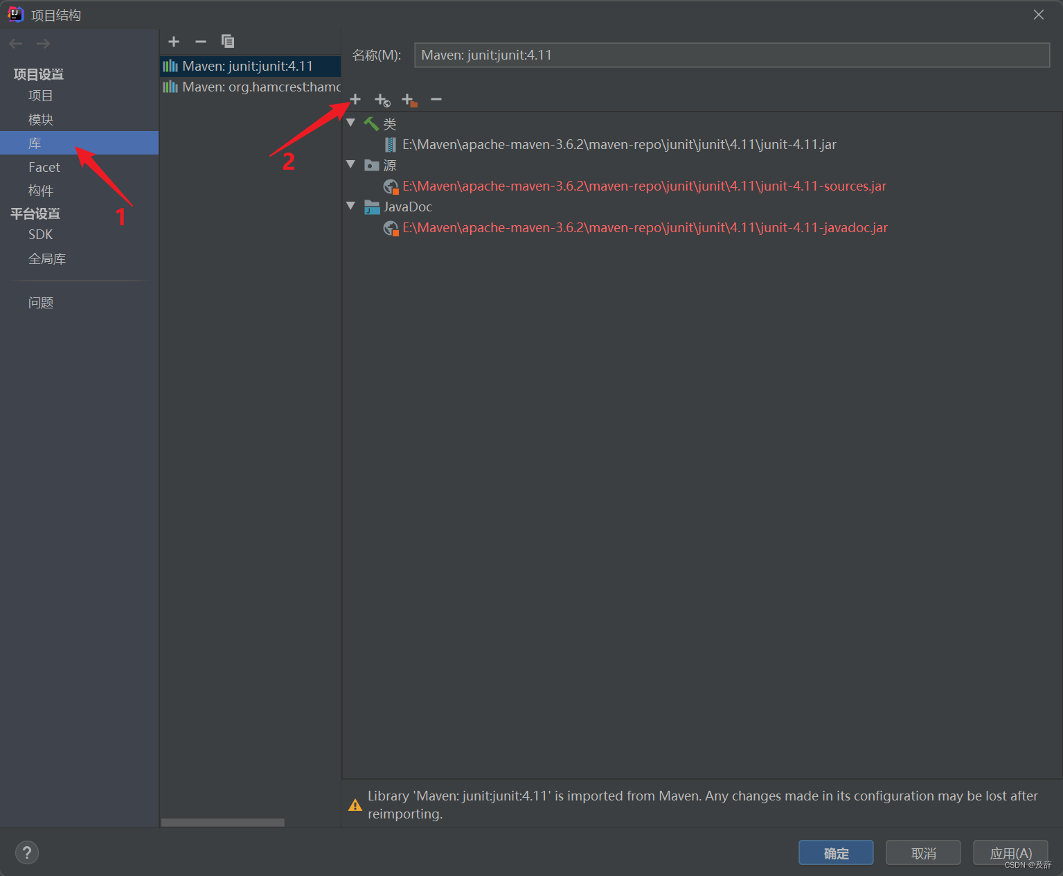 解决在IDEA中JavaWeb形如Cannot resolve method ‘getParameter(java.lang.String)‘报错【备忘录】_cannot resolve ...