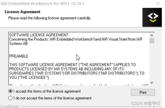 IAR 安装与破解_iar安装教程-CSDN博客