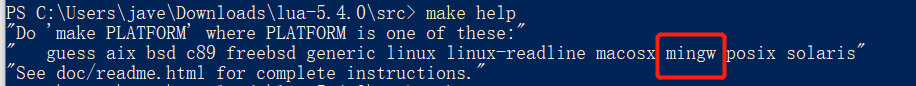 Windows 下使用 Mingw32 编译 Lua 5.4 源码_lua5.4windows编译-CSDN博客