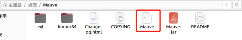Mauve共线性分析软件Ubuntu安装及分析教程(解决安装Java报错问题)_mauve软件-CSDN博客