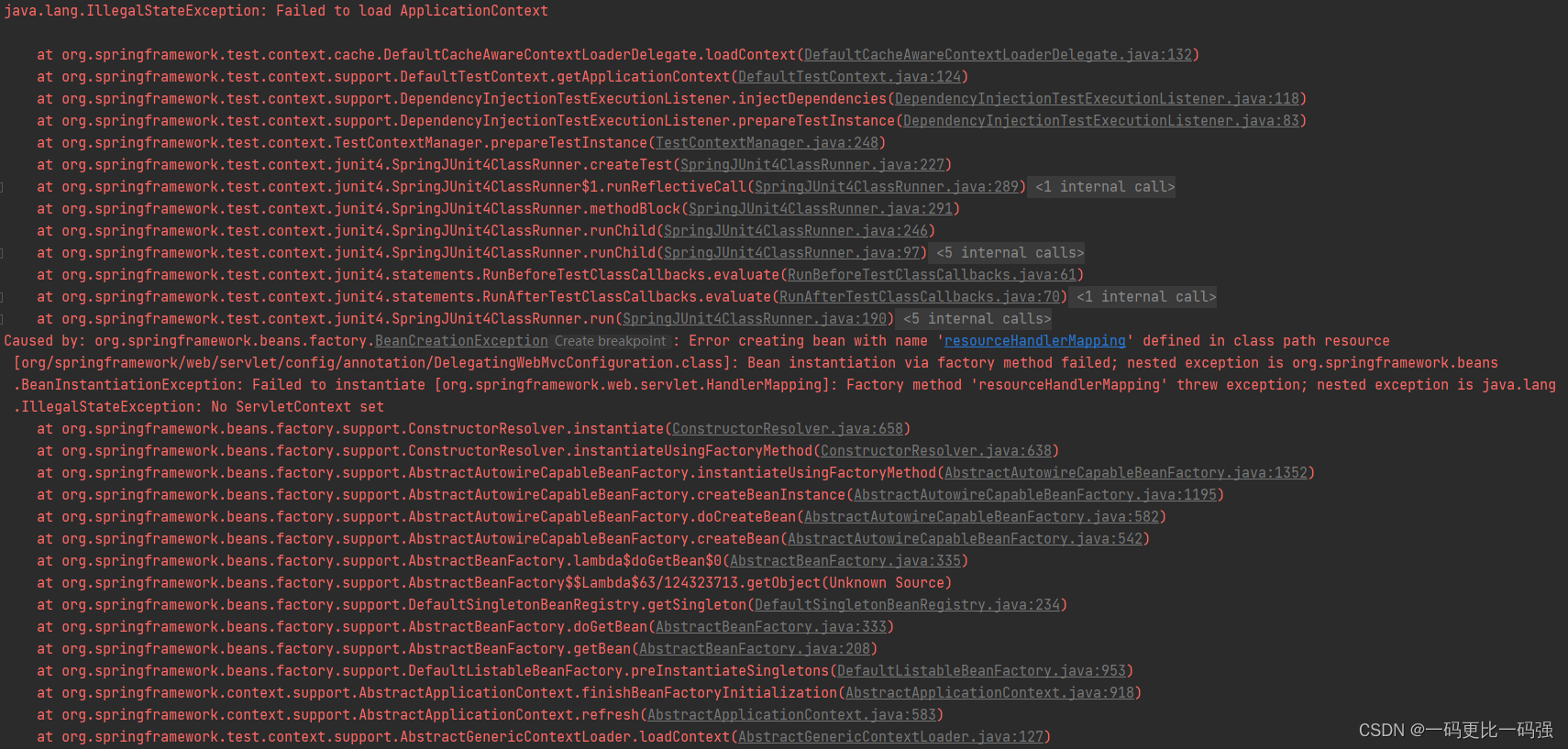 Junit测试报错: Caused by: java.lang.IllegalStateException: No ServletContext set-CSDN博客