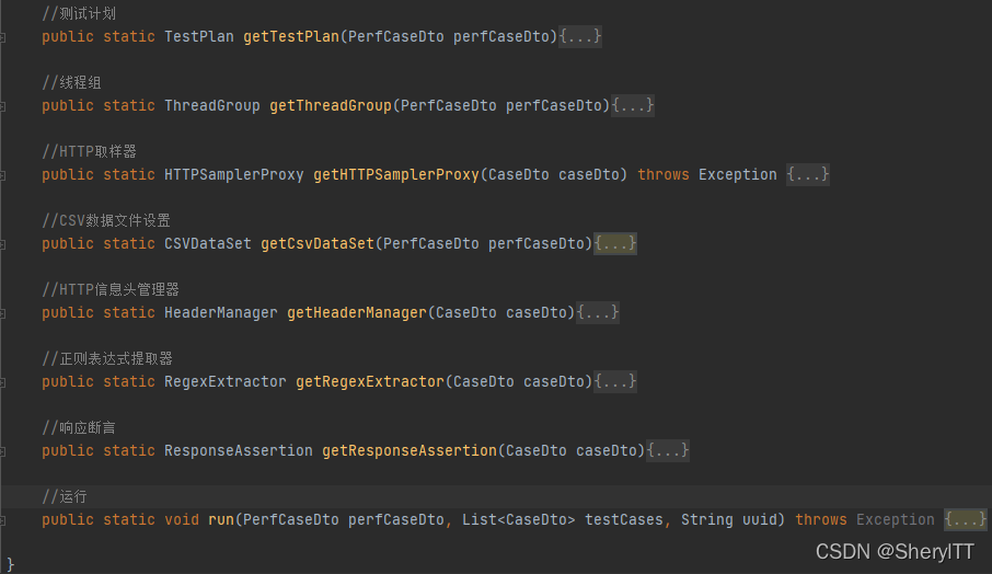 JMeter二次开发：通过java代码的形式，生成.jmx文件，并运行性能测试-CSDN博客