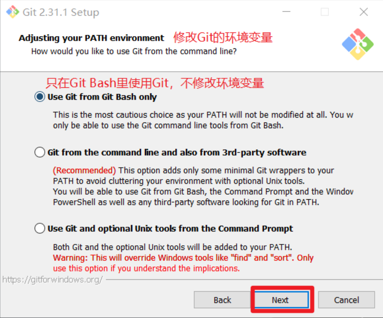 Git的使用（bash命令方式）详细介绍基础命令以及分支命令的使用等相关理论知识_git bash-CSDN博客