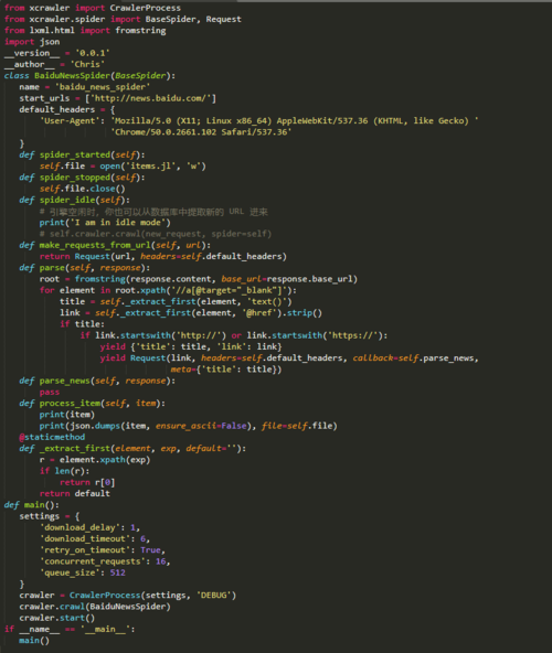python500行代码项目,python100行代码案例-CSDN博客