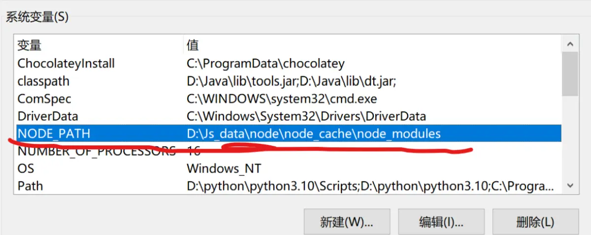 [1283]execjs._exceptions.ProgramError: Error:Cannot find module ‘jsdom‘_error: cannot find ...