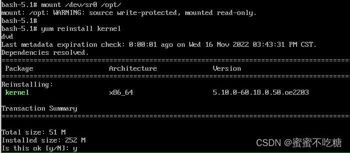 openEuler22.03解决/boot目录破损无法启动问题_open euler 系统修复-CSDN博客