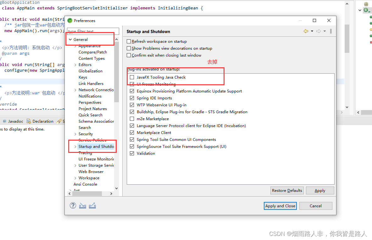 《记录》 SpringToolSuite4（eclipse）安装 JavaFx 插件 启动报错_you are not running your eclipse instance with ...