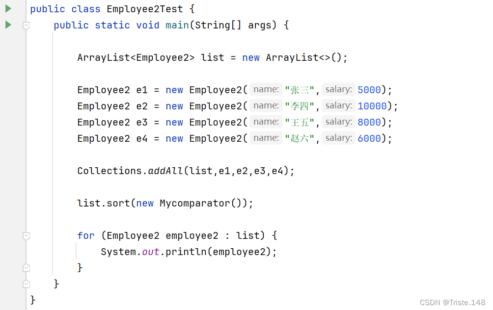 集合ArrayList排序、集合遍历及迭代器iterator_arraylist 迭代器-CSDN博客
