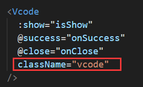 Vue验证码插件与实现-CSDN博客